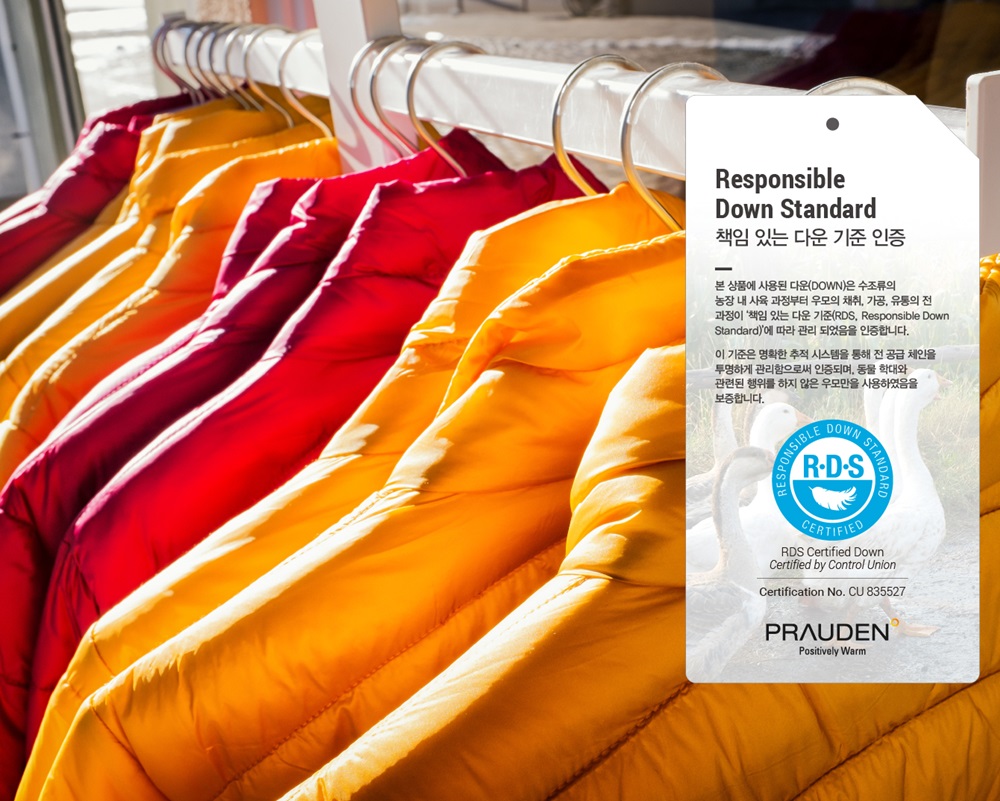 PRAUDEN | RDS 인증, 마케터가 알아야 할 A to Z